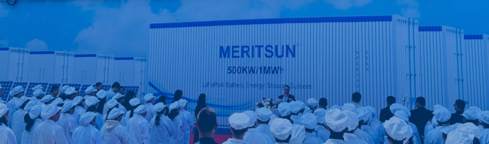 Company Profile - MeritSun Battery
